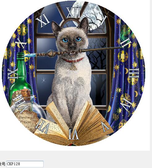 Hocus Pocus Lisa Parker Clock-World Of Decor