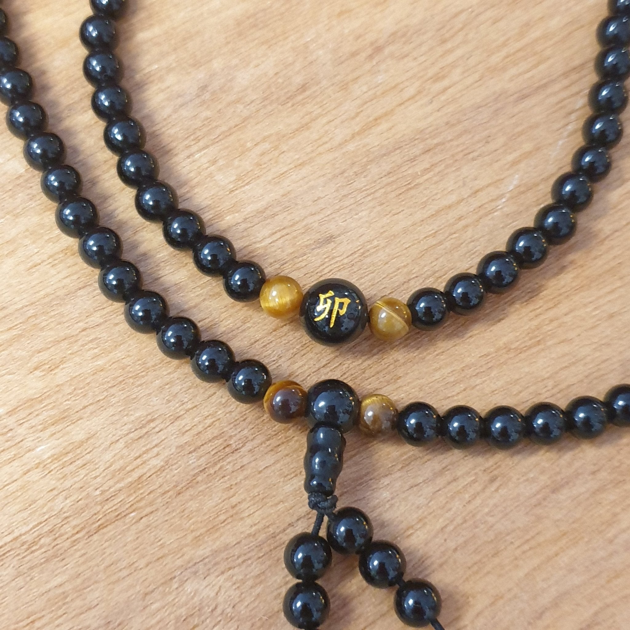 Mala Necklace/Bracelet 108 Beads-Rabbit - World Of Decor